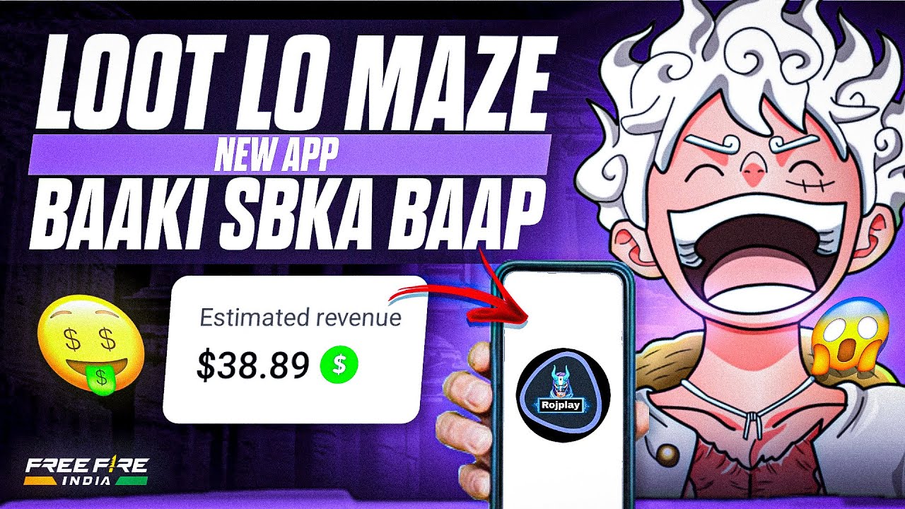 Loot Lo Maze 🤤 New App ☠️ andha profit | Roj Play Sabhi Apps Ka Baap 👑 - YouTube