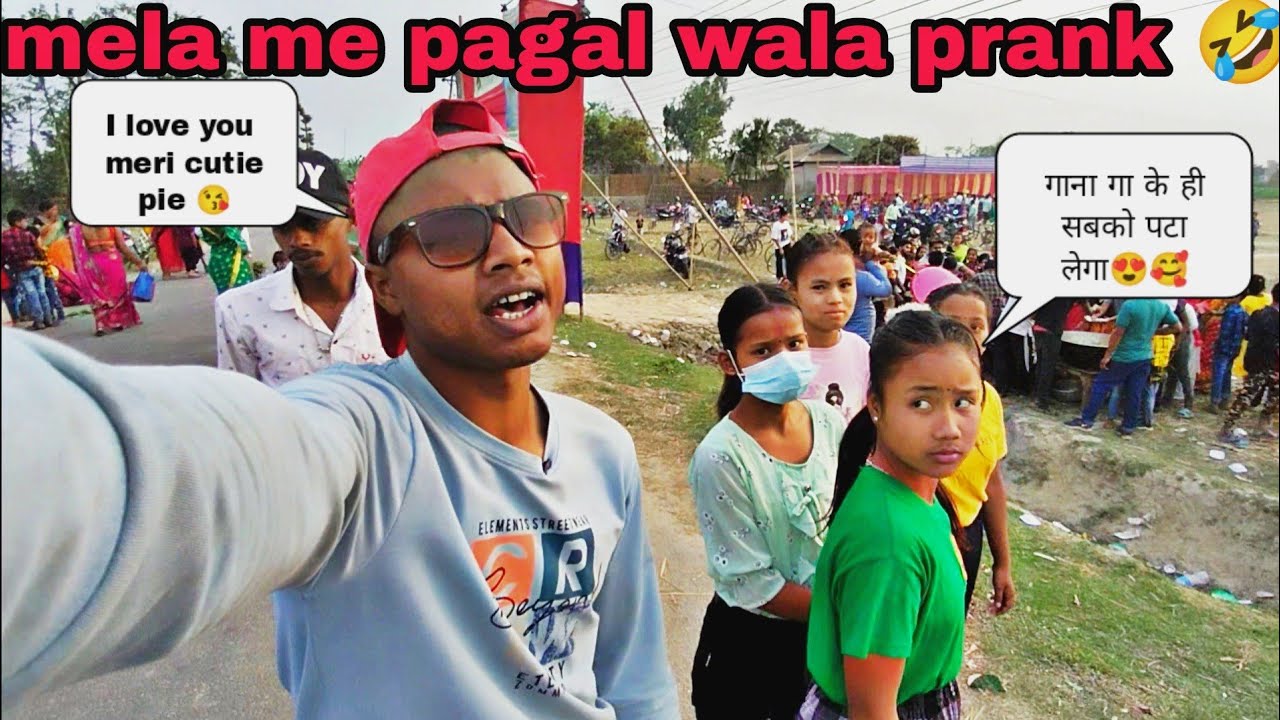 Mela me pagal wala prank 🤣||prank on cute girls😛|| - YouTube