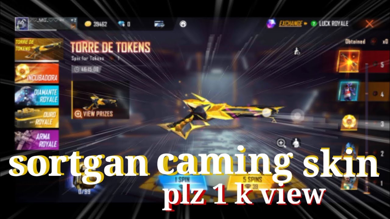 sort gan skin - YouTube