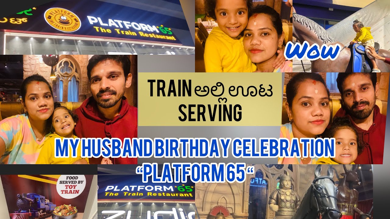 Platform 65 train restaurant | food vlog | platform 65 RR nagar ...