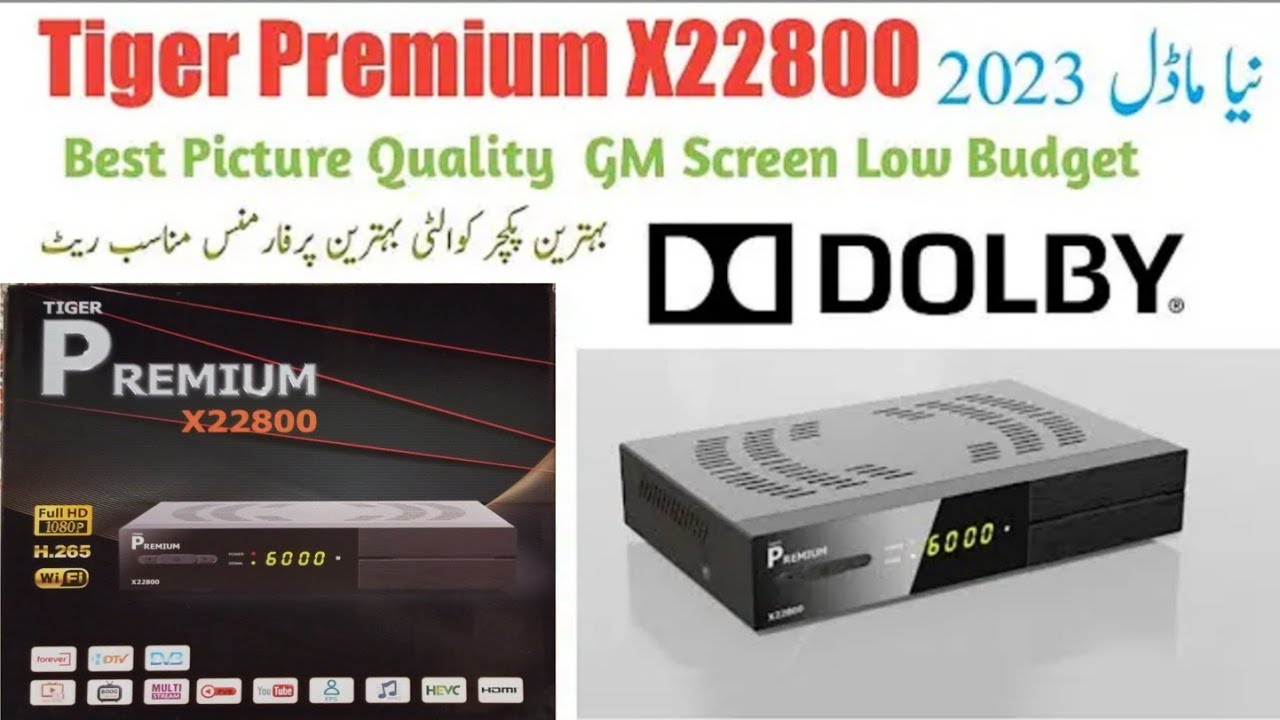 Tiger Premium X22800 Latest Update And Unboxing ||Tiger receiver ...