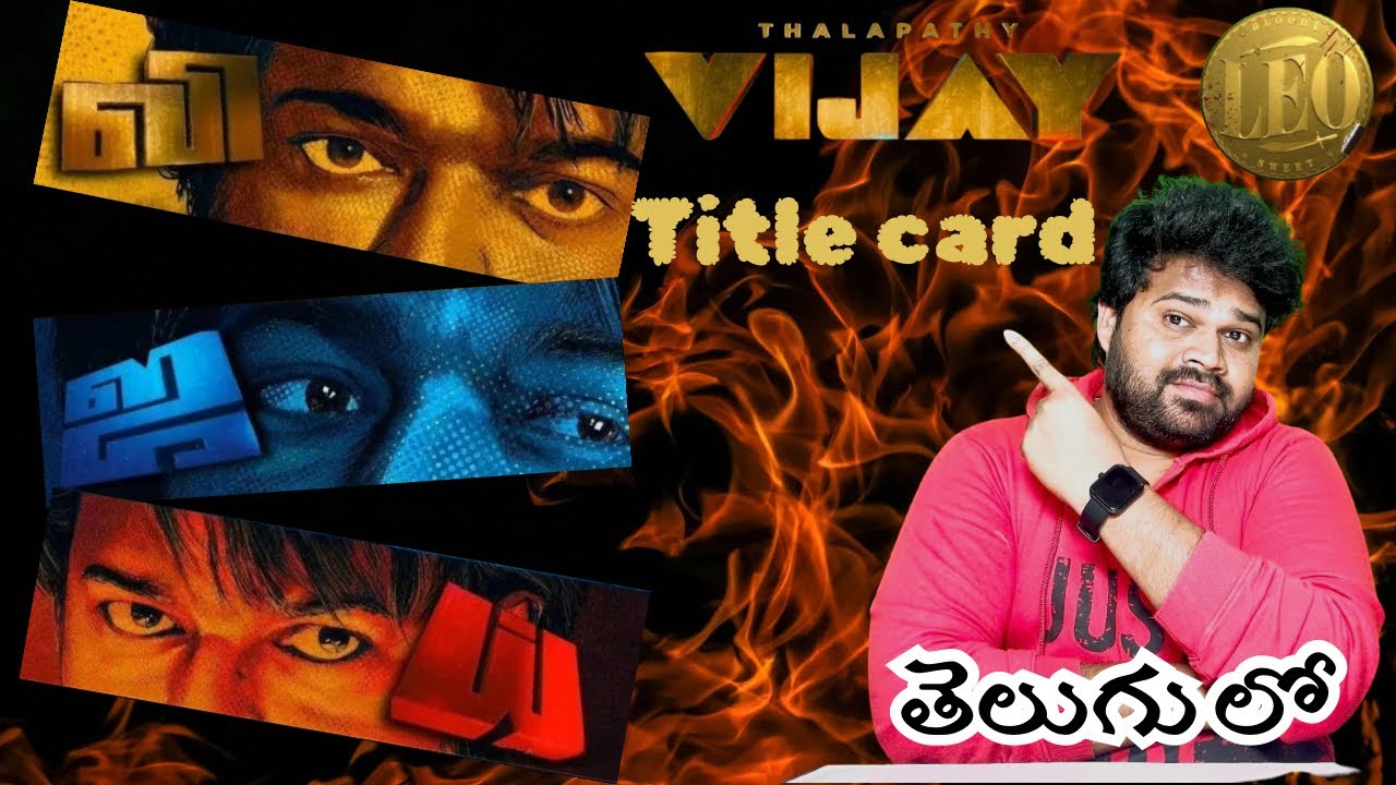 LEO MOVIE TITTLE CARD MAKING | LEO INTRO EDIT IN MOBILE | VIJAY ...