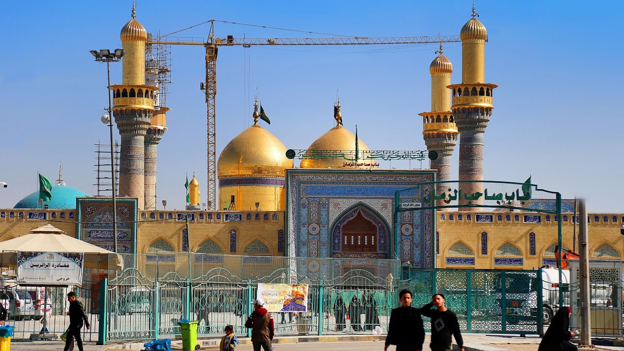 29 MUHRRAM (KAZMAIN.IRAQ) ZIYARAT IMAM E MUSA KAZIM.as & IMAM MOHMMAD ...