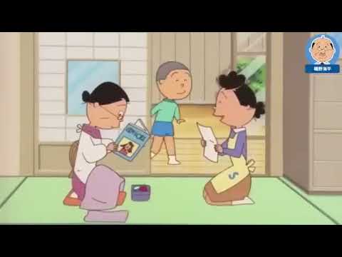 サザエさん 2023 🍓 ❤️ Sazae San 2023 Vol 832 Part 01