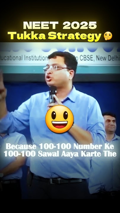 NEET 2025 Tukka Strategy by @MotionNEET @MotionNEET NEET 2025 Strategy #neet #neet2025 #shorts ...