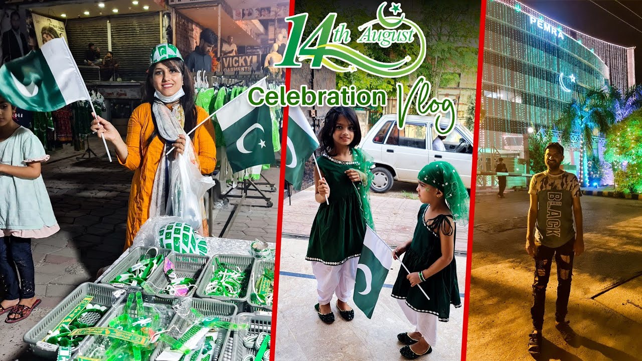 14 August celebrations in Islamabad | Pakistan 74th Independence Day ...