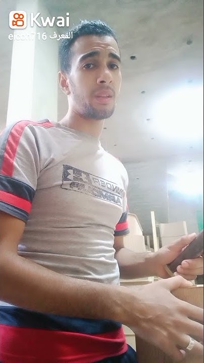 يَا أَيُّهَا الَّذِينَ آمَنُوا إِن جَاءَكُمْ فَاسِقٌ بِنَبَإٍ