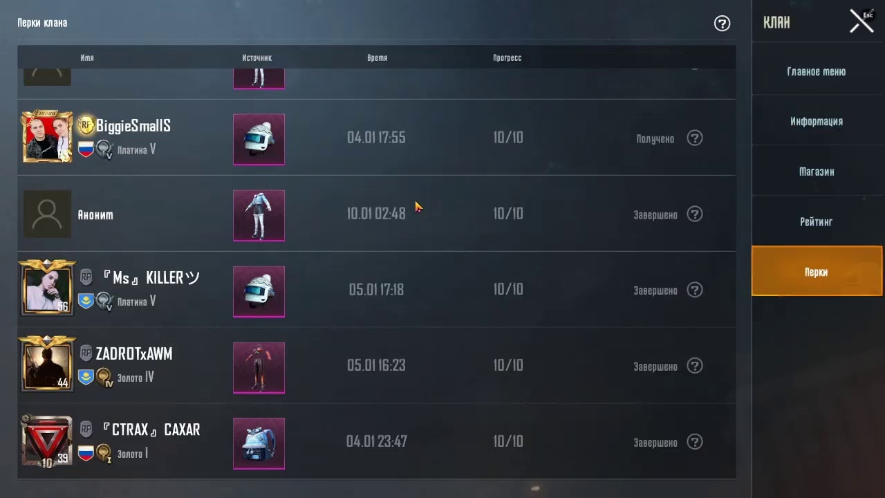 PUBG MOBILE - YouTube