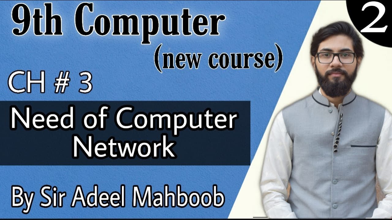 Need Of A Computer Network In Urdu hindi 9th Computer New Book need-of-a-computer-network-in-urdu-hindi-9th-computer-new-book