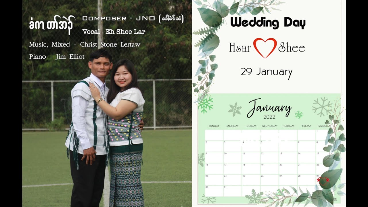 Karen wedding song Khee Ga Ta Eh by Eh Shee Lar [OFFICIAL MV] - YouTube