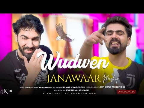 Wudweniye Janawaar | Bandook 029 | Anu Anaf | Kashmiri Song | Asov Gindov | 