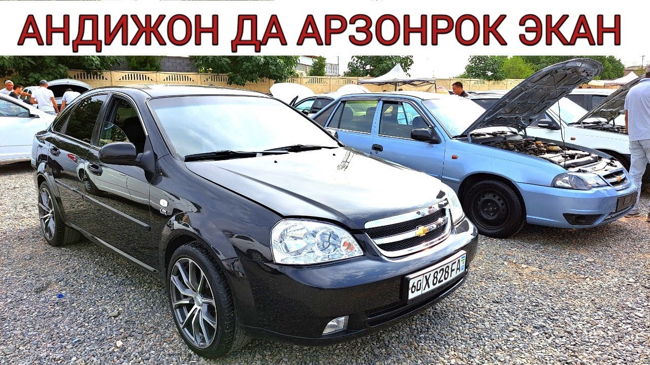 COBALT GENTRA LASETI NARXLARI ANDIJON MOSHINA BOZORI 2023 YIL 21 IYUN ...