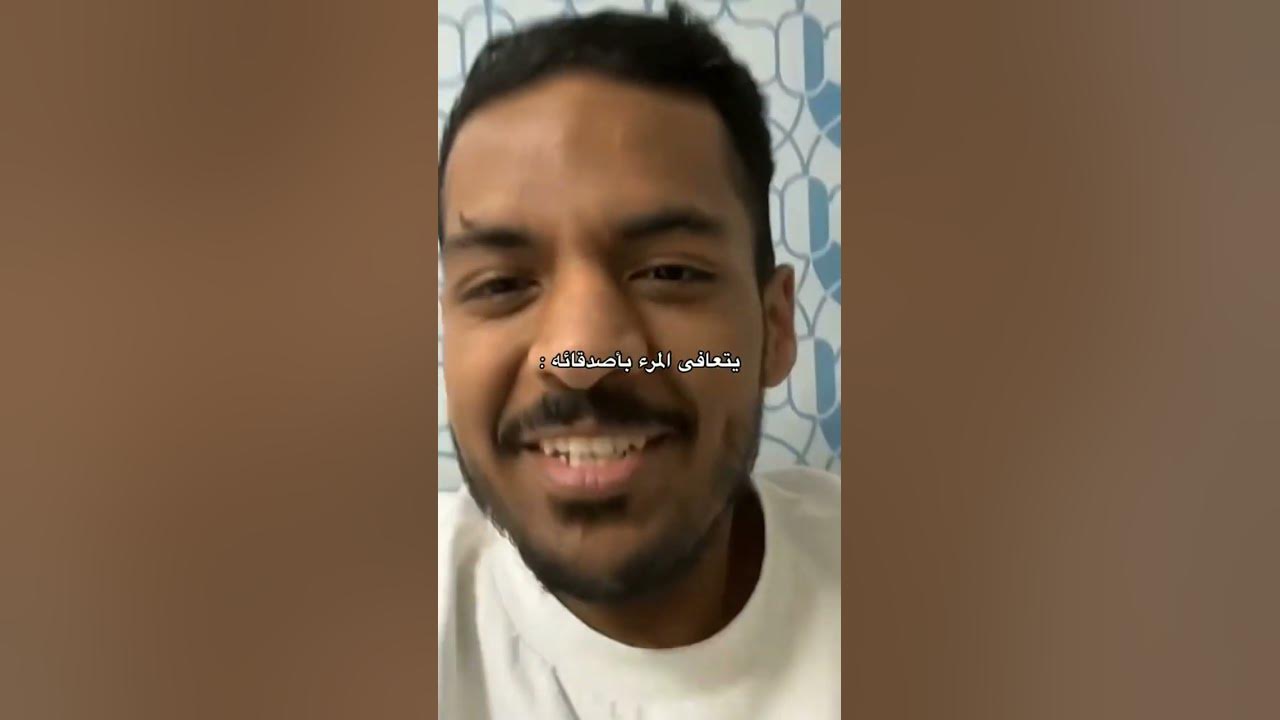 😂 Banderitax بندريتا Banderita بندريتاx Youtube