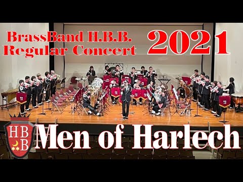 Men of Harlech (Gareth Wood) Regular Concert 2021 - YouTube