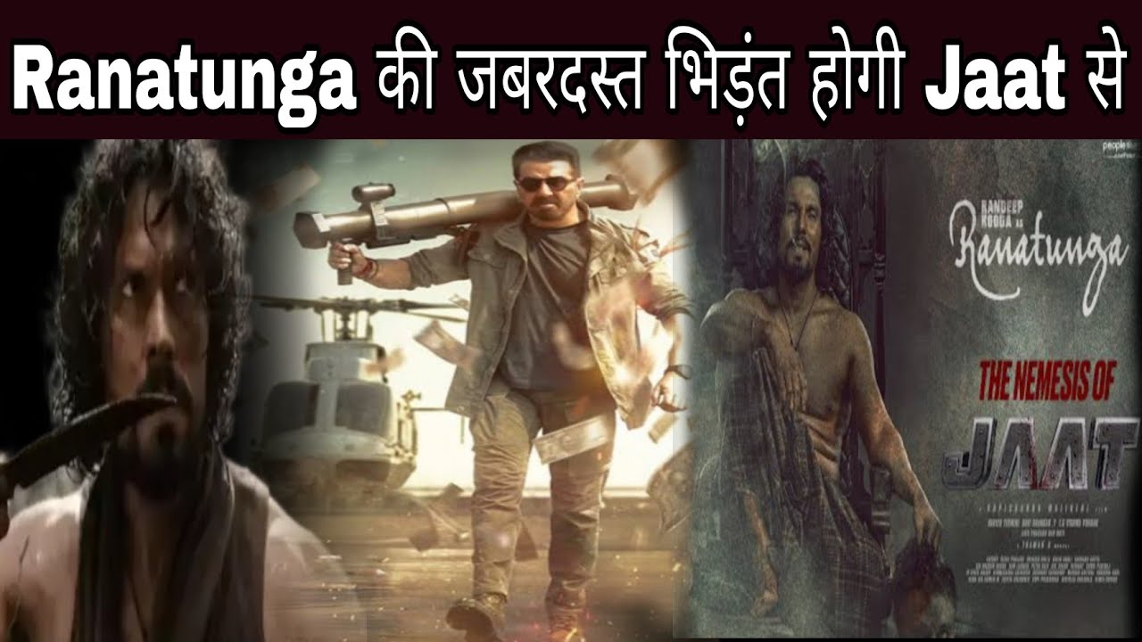 Sunny Deol jaat movie 2nd teaser update Ranatunga भिड़ेगा Jaat से पहली ...