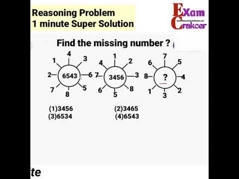 Missing Numbers Reasoning Tricks, Missing Number in Reasoning , Missing Numbers , SSC CGL # ...