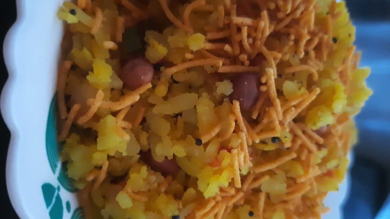 Poha recipe I पोहा बनाने का आसान तरीका #poharescipe #poharecipesnacks ...