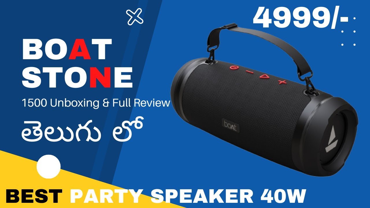 BoAt Stone 1500 Bluetooth speaker Unboxing&Review in Telugu| Best party ...