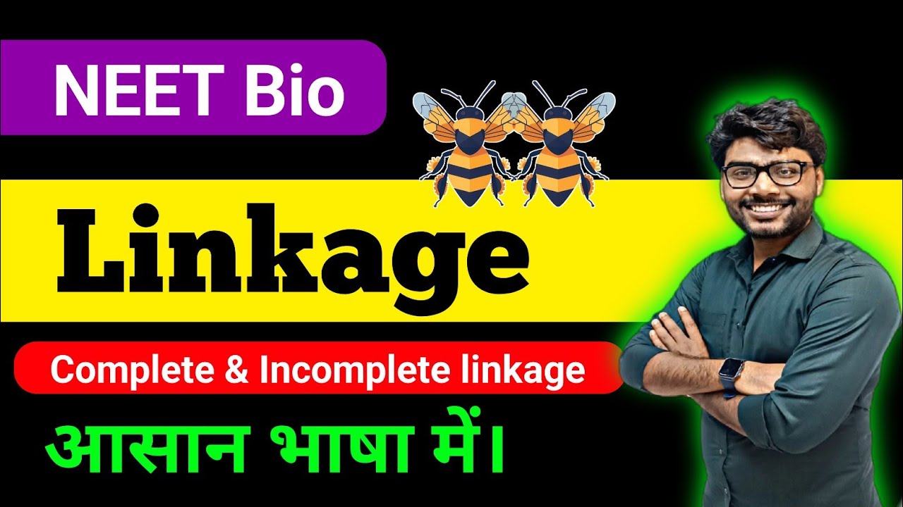 What is Linkage | Complete And Incomplete linkage | Principal of ...
