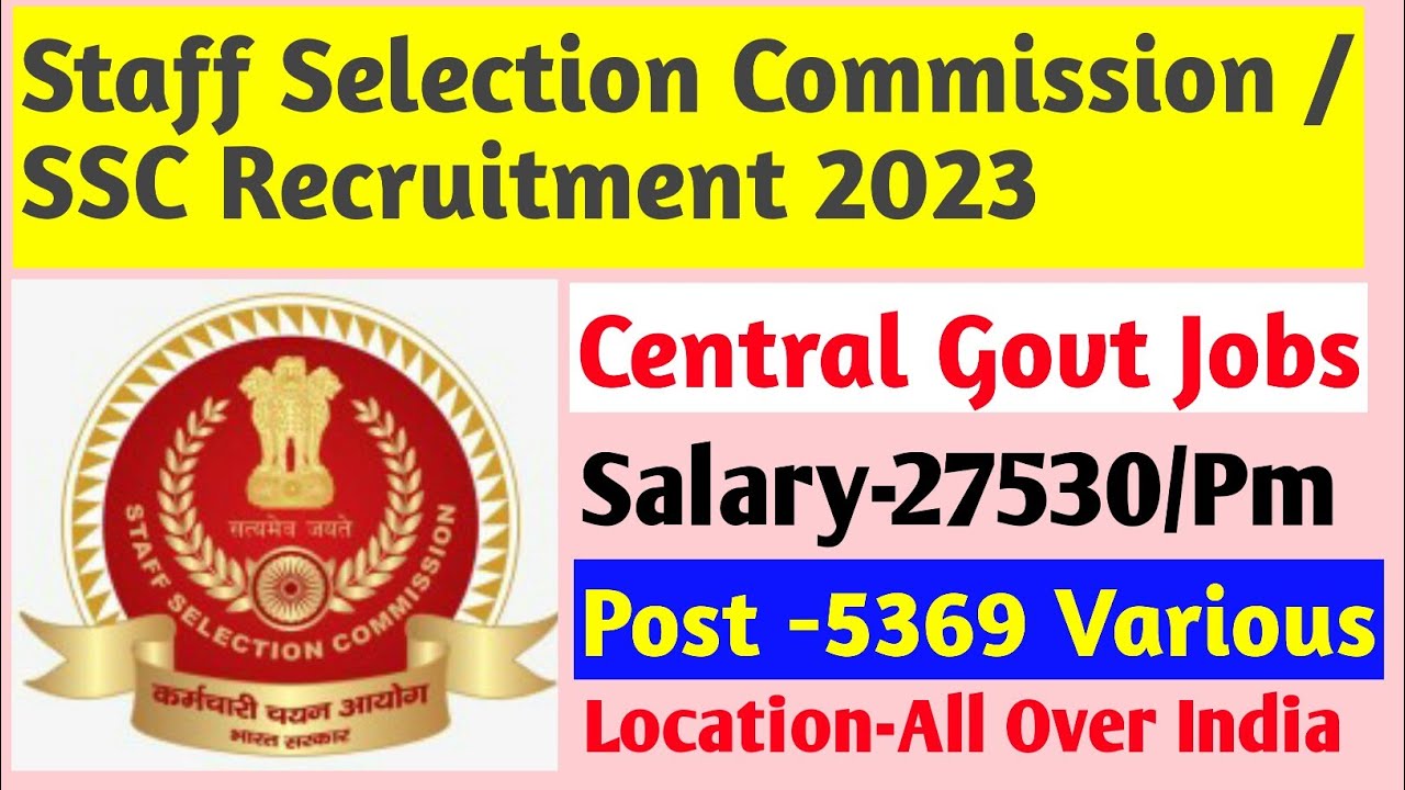 Ssc Recruitment 2023 Apply Online/How To Apply Ssc Form/Ssc gd Vacancy ...