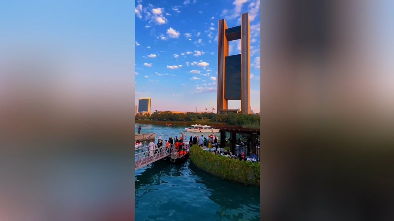 Avenue scenes of Bahrain | Bahrain scenes - YouTube