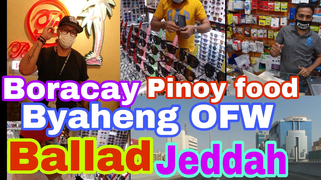 Al-Balad Corniche Mall Jeddah|Boracay Resto| Byaheng OFW| sa Saudi ...