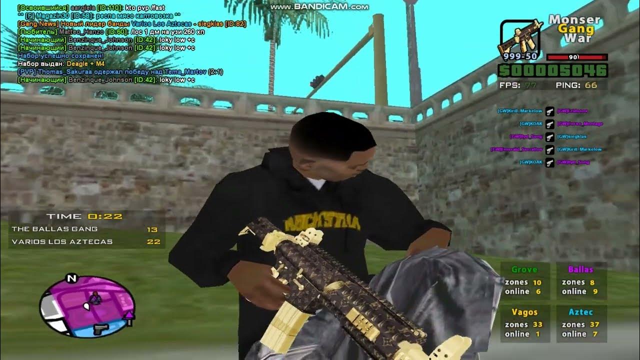 Сборка для слабых пк на 40 подписчиков (gta SAMP) - YouTube