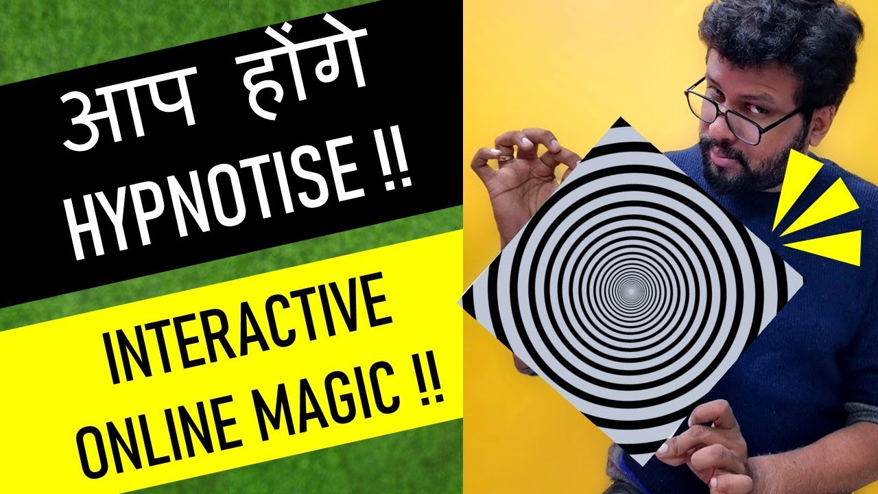 First Ever Online Interactive Hypnotism Magic | Learn Magic - YouTube