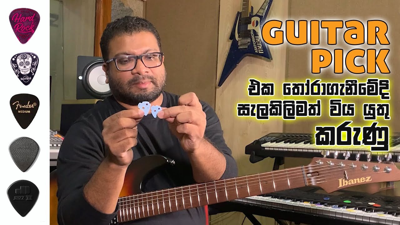 How To Choose The Right Guitar Pick Youtube