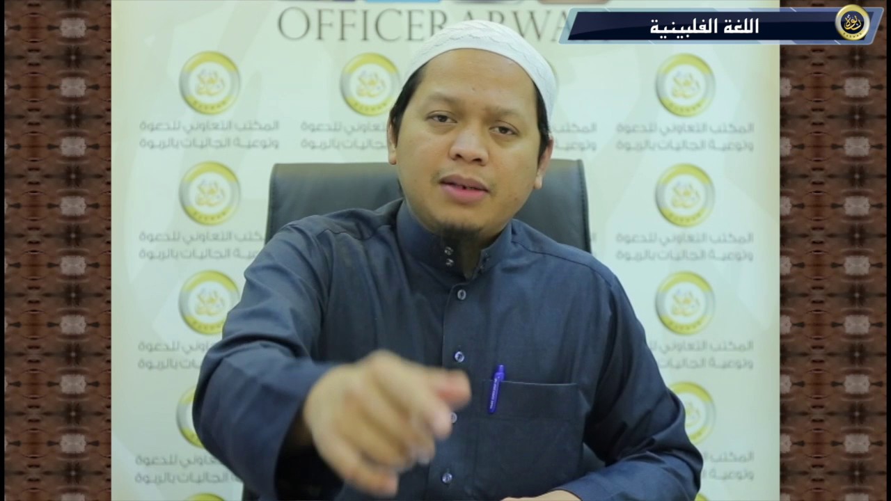 Sinuman ang manggaya sa ibang nasyon - YouTube