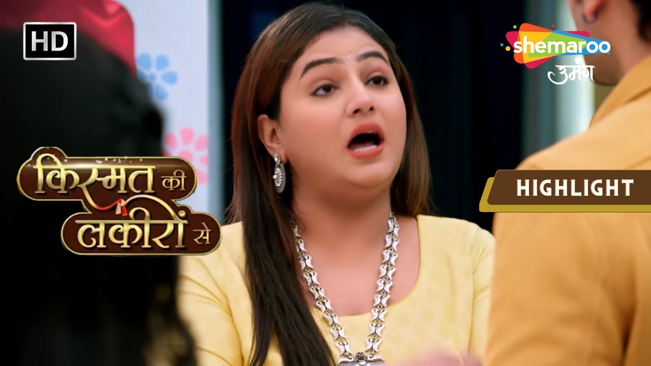 Kismat Ki Lakiron Se | Shraddha Kar Rahi Hai Ek Aur Koshish | Highlight ...