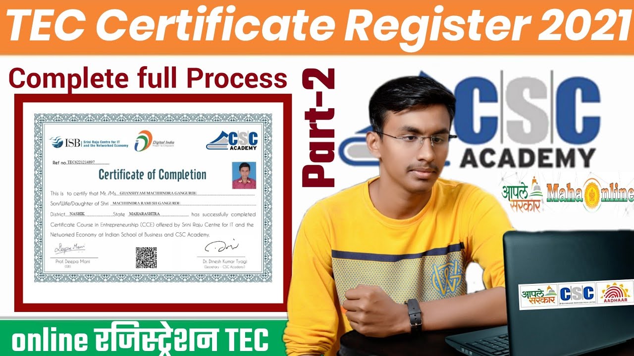 #TEC Certificate Apply Online 2021 - cce certificate csc | tec ...