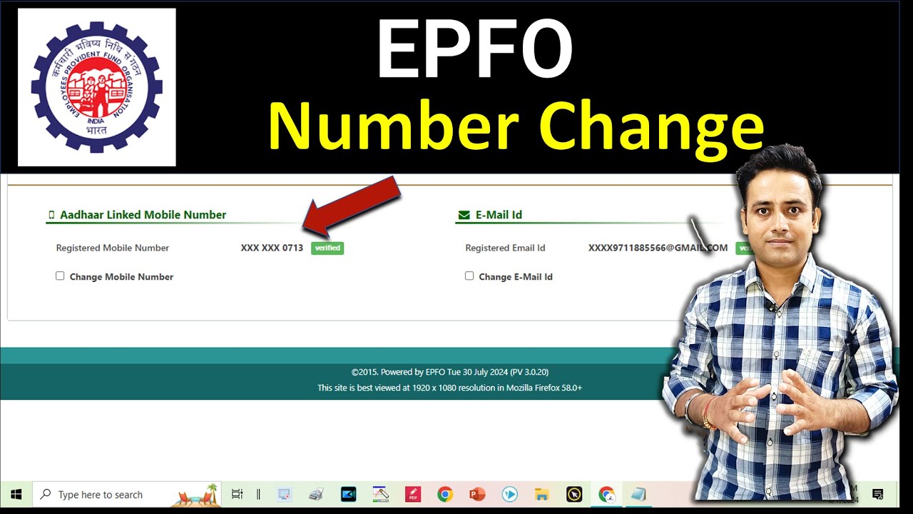Epfo Number Change How To Change Mobile Number In Epfo Employer epfo-number-change-how-to-change-mobile-number-in-epfo-employer