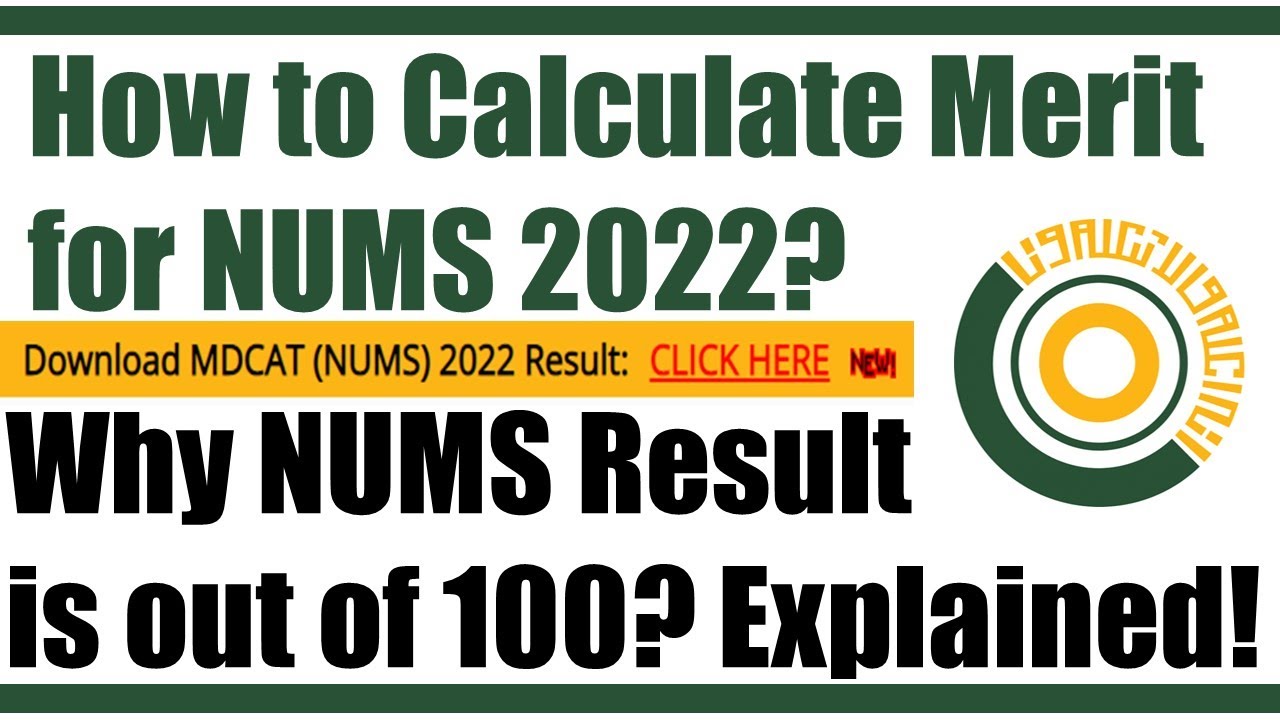 How to Calculate NUMS Merit: NUMS Merit Formula, NUMS Result 2022, Why ...