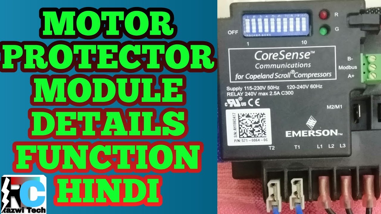 Motor protector module |Compressor protection |hvac| error code | alert ...