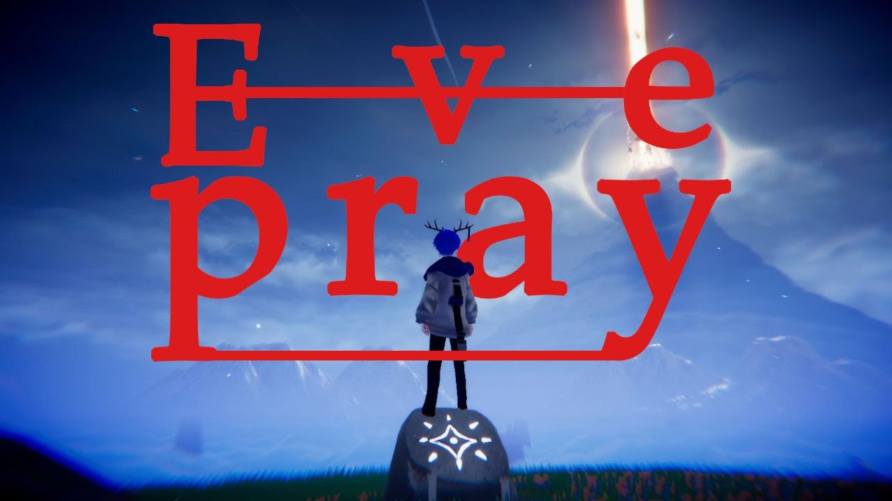 pray🙏 - eve(이브) 커버 cover - YouTube