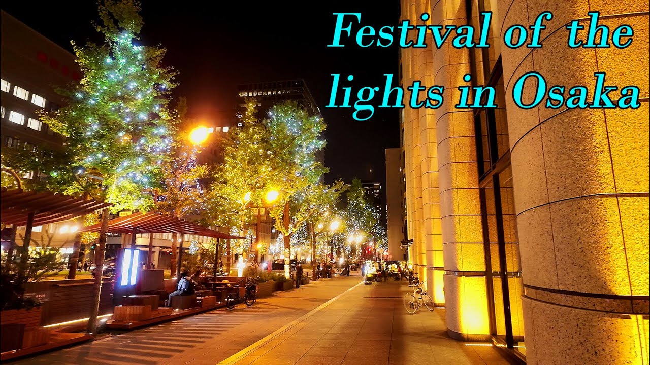 Festival of the lights in Osaka Midosuji Illumination - YouTube