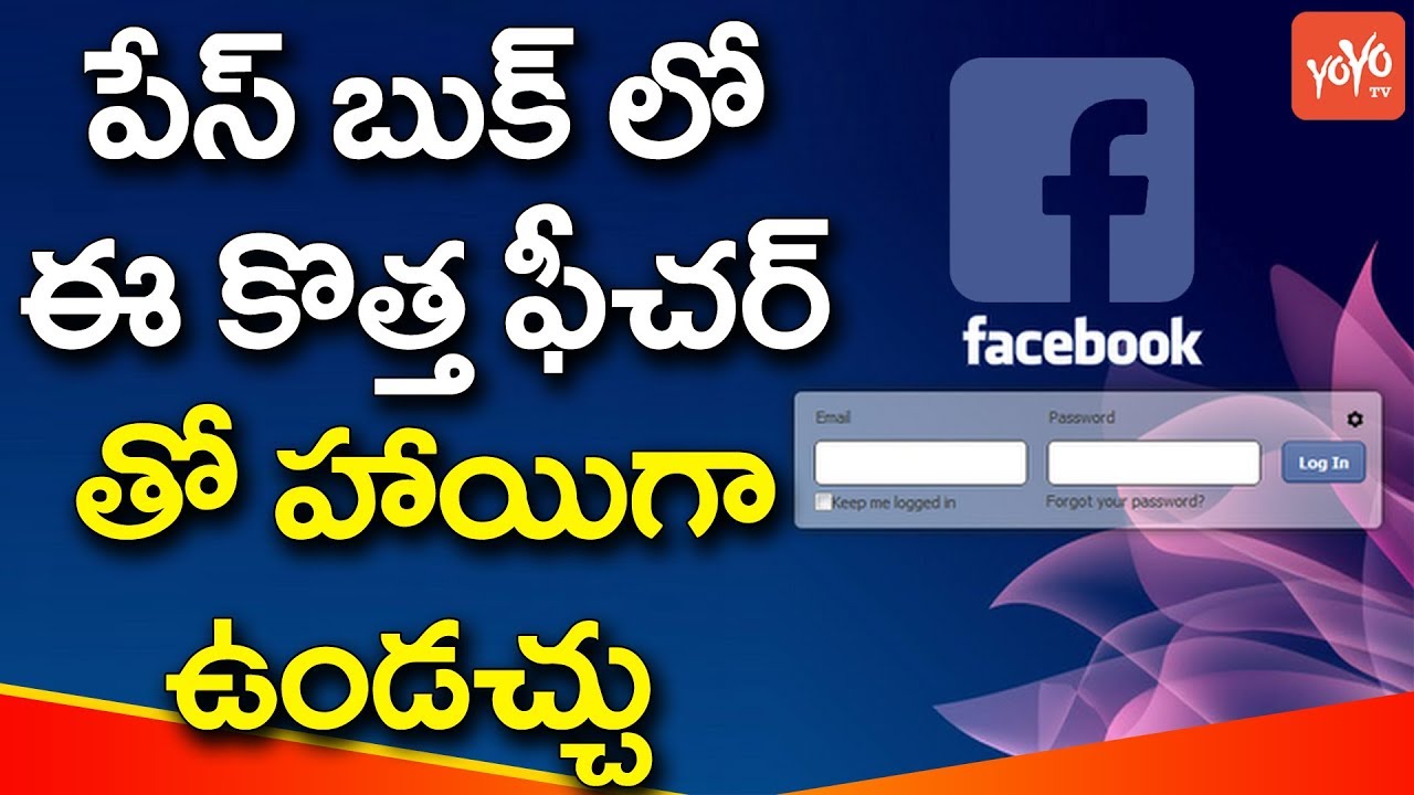 Facebook New Features "Snooze Button" Details | #WhatsApp | #Twitter ...