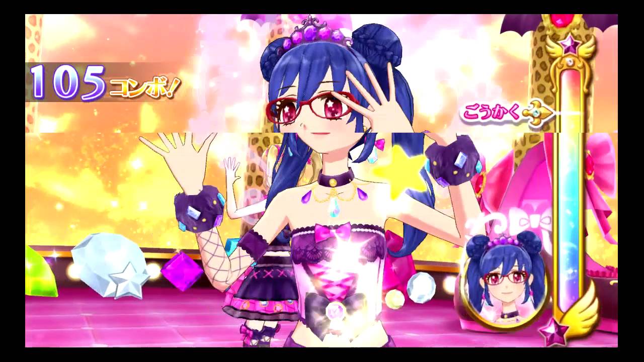 lucky train! ☆5 - YouTube