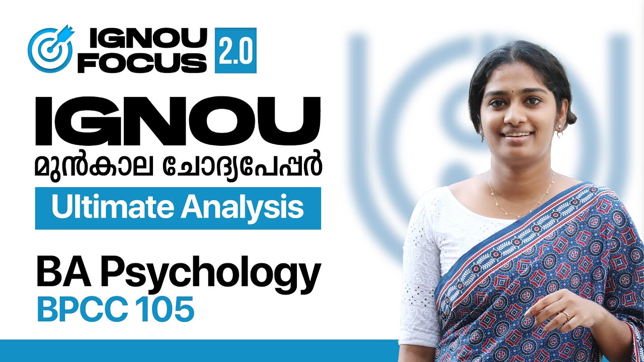 BPCC 105 | Psychological Research | BA Psychology | BAPCH | IGNOU ...