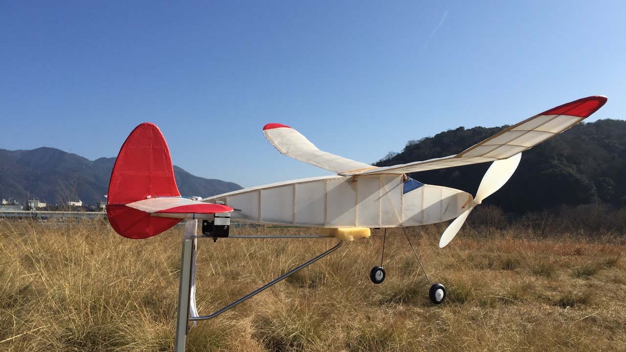 Free Flight Extensible Motor Airplane 2020 At Japan - YouTube