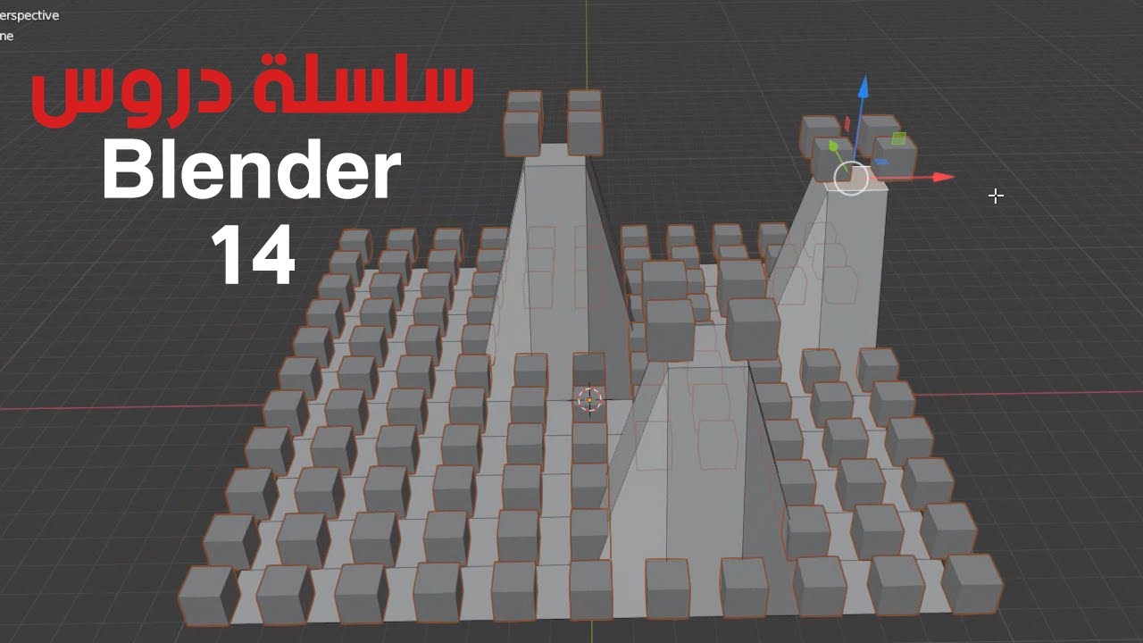 Blender tutorial الدرس 14 ( Curves Array) - YouTube