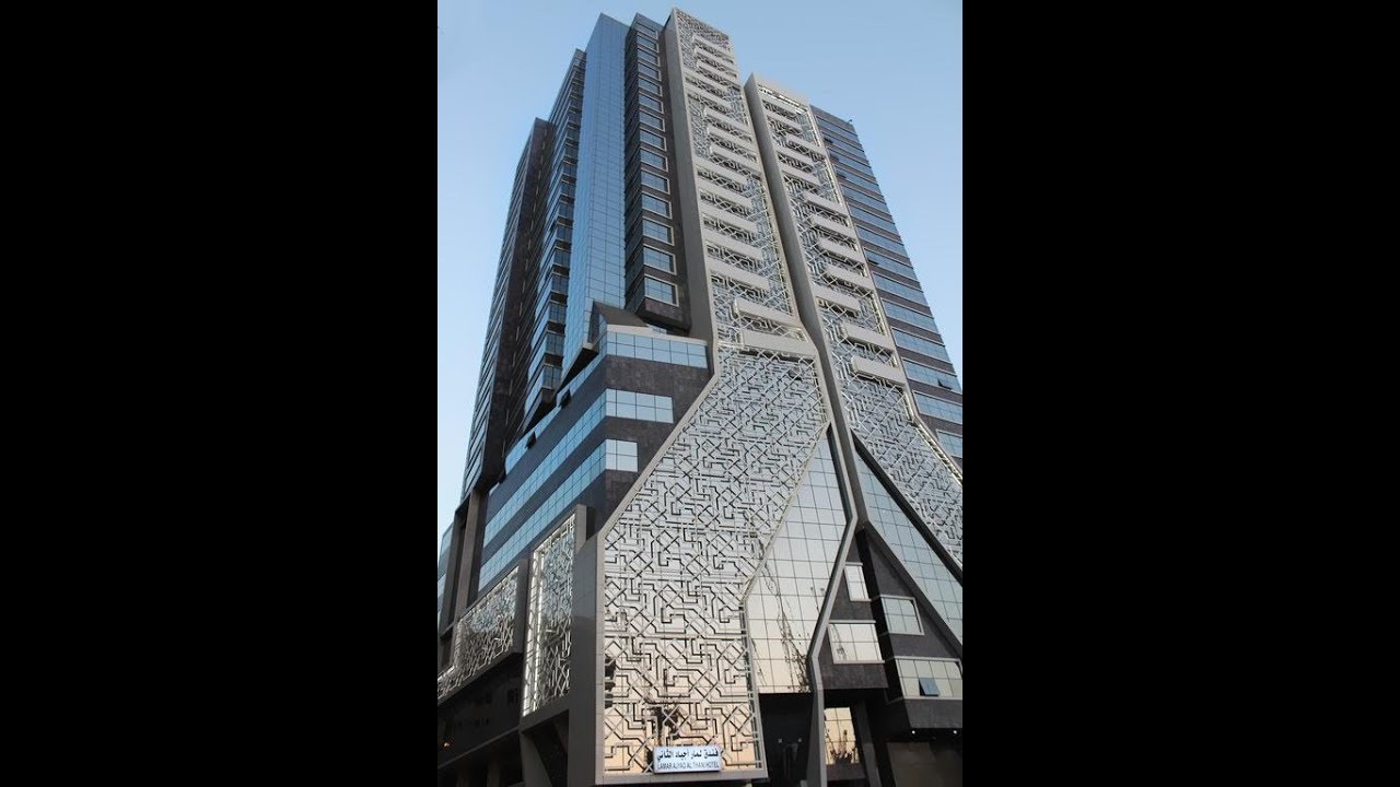 Lamar Ajyad Hotel Makkah Tower B 1 فندق لمار اجياد مكة المكرمة 4 نجوم ...
