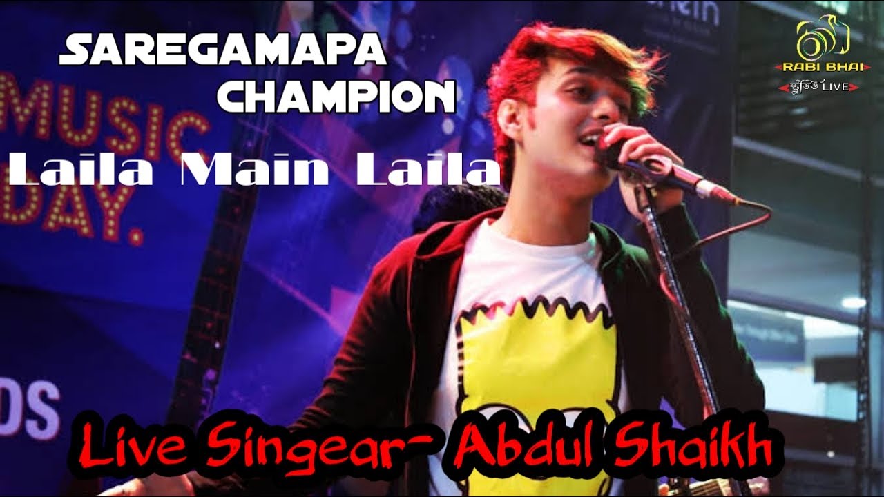 Abdul Shaikh New Song || Saregamapa Champion || Laila Main Laila Song ...