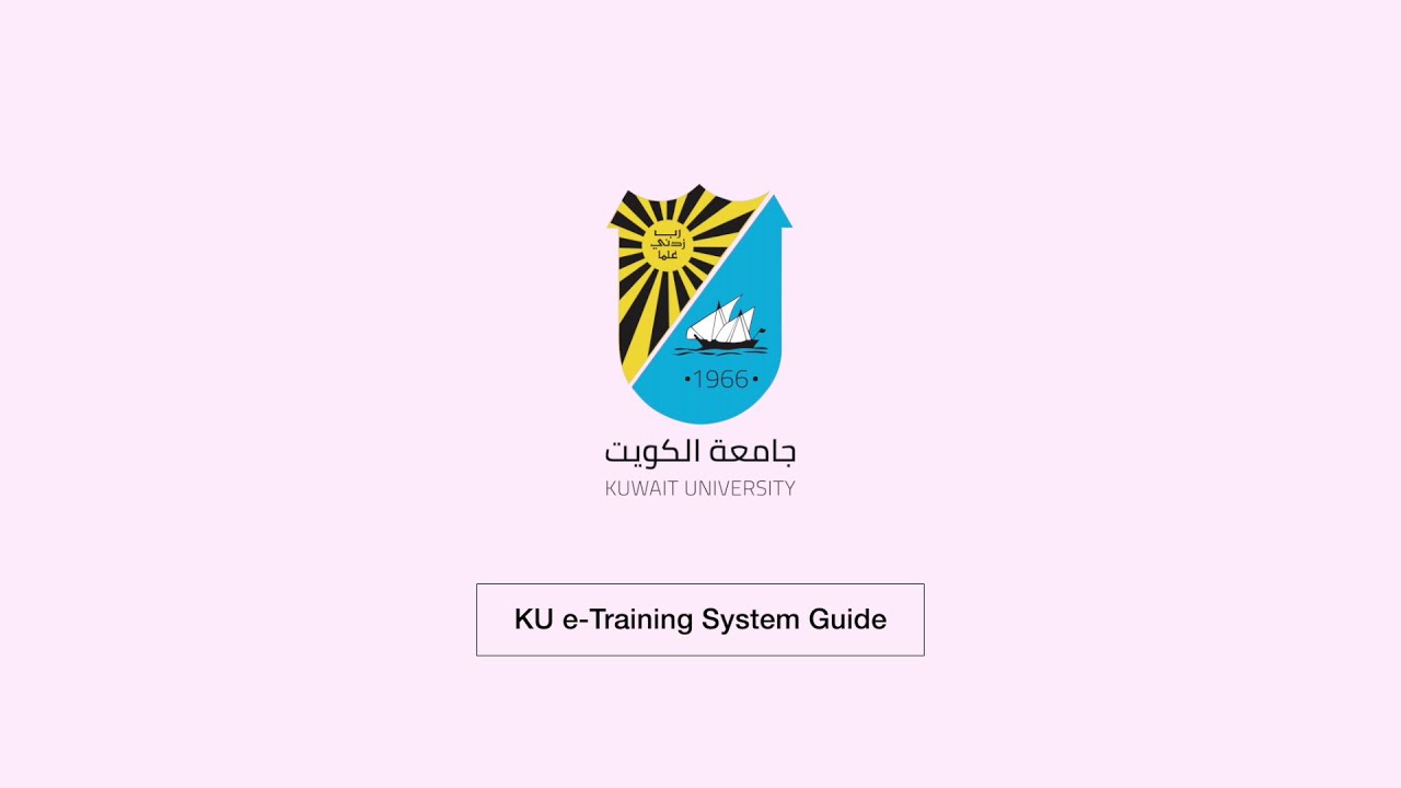 Online Training Guide - E-Learning Center at Kuwait University - YouTube