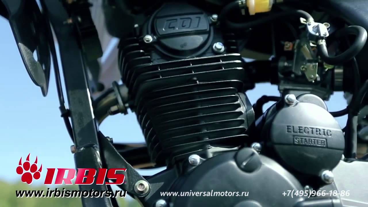 Irbis TTR 250 - YouTube