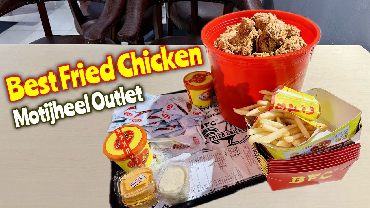 BFC New Motijheel Outlet | Fried Chicken | BFC Chicken | #bfc # ...