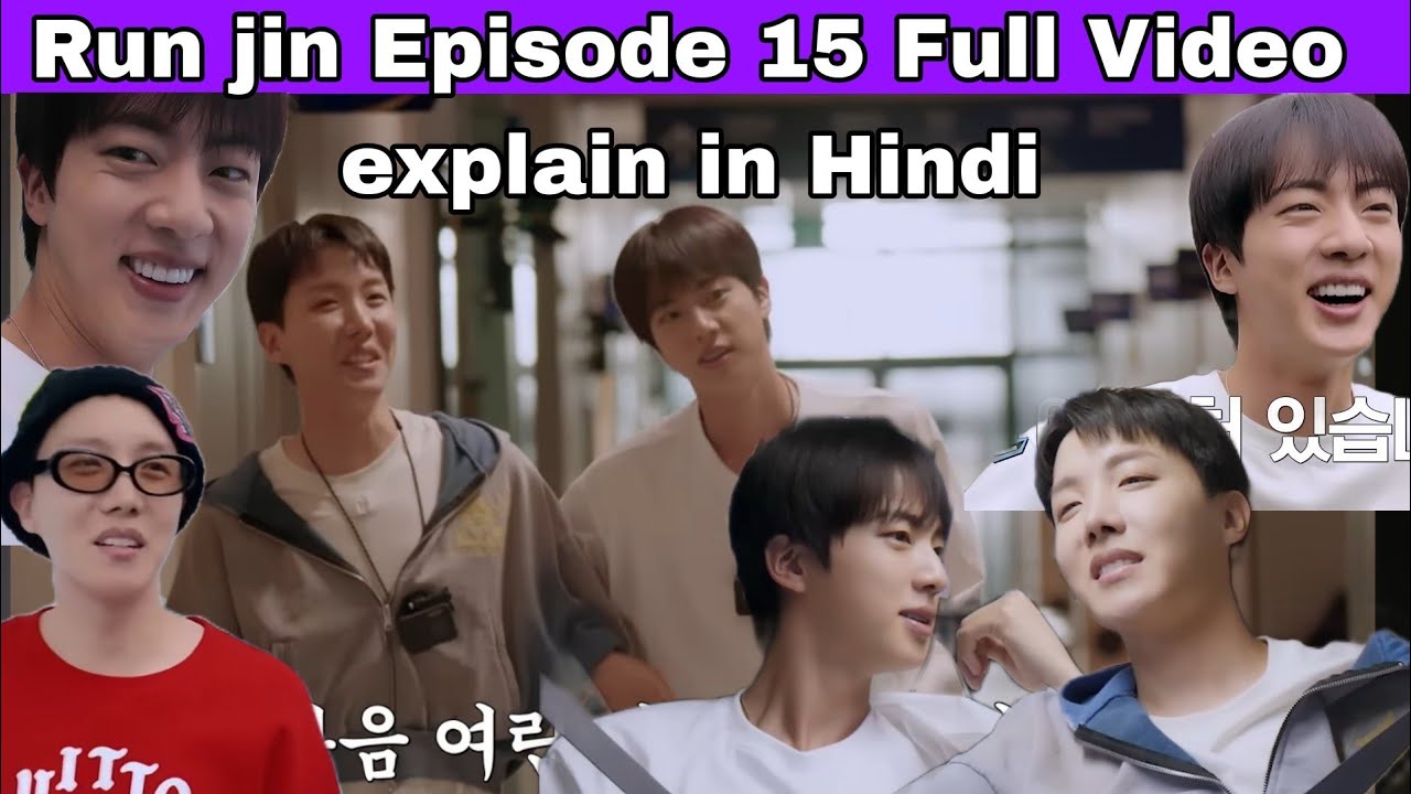 Run Jin Episode 15 Full video Explain In HINDI | Run Jin Episode 15 | Jin Kidnapped Jhope run ...