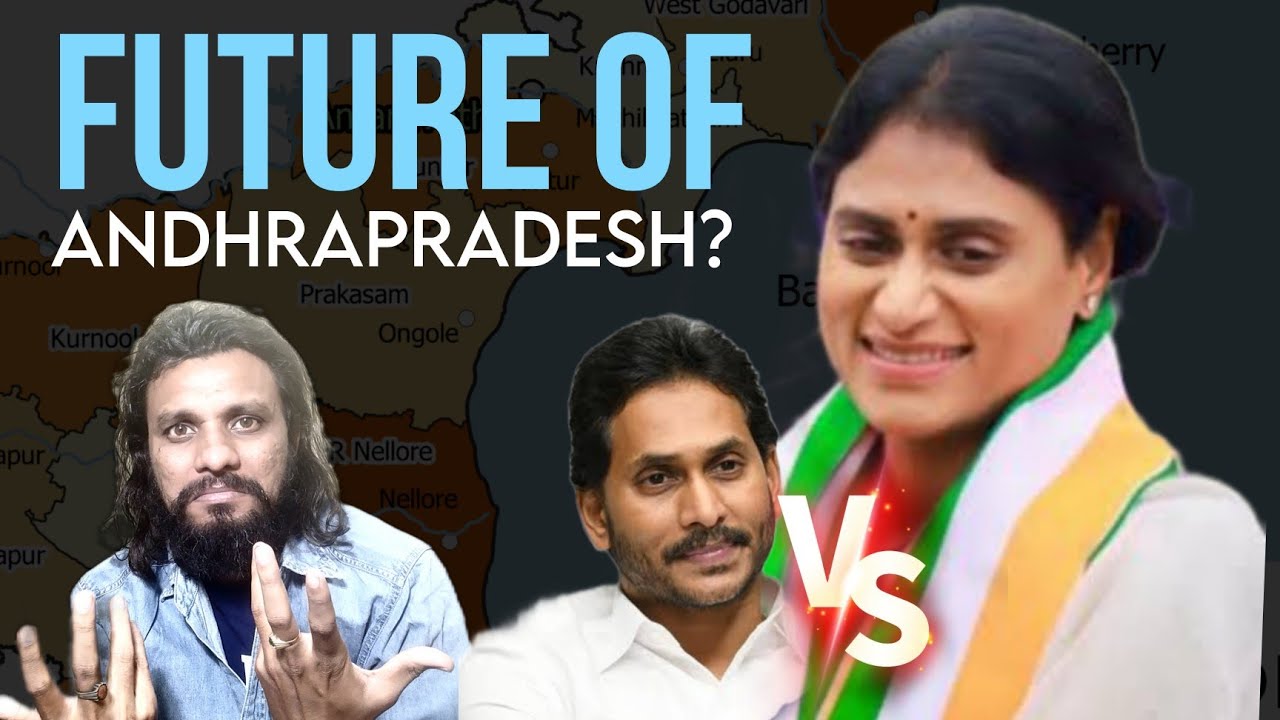 YS Sharmila Andhrapradesh Congress President Speech Highlights 🤯 - YouTube