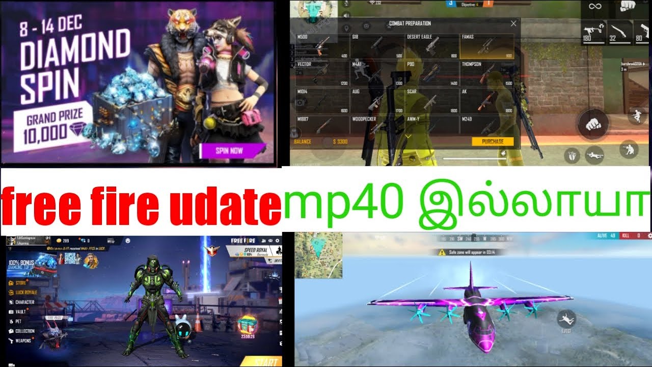 free fire today update full details தமழ் - YouTube
